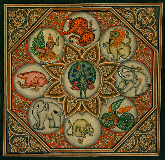 Eight Birth Days of Burmese Astrology - Lya Badgley